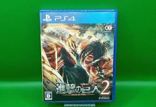 Attack on Titan 2 PS4 ntsc-j