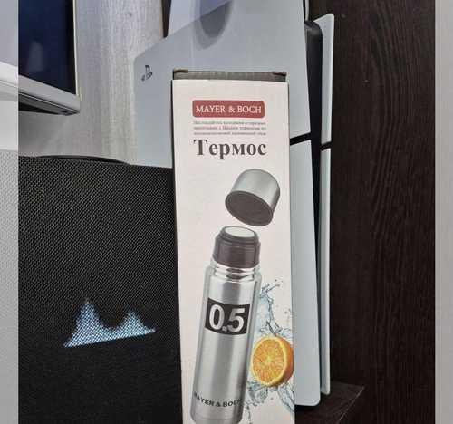 Термос Mayer & Boch 500ml