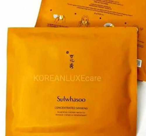 Sulwhasoo concentrated ginseng renewing creamy mas