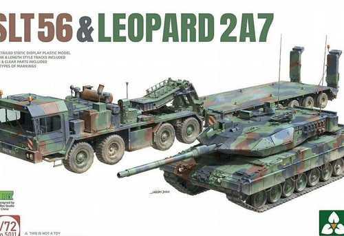 Немецкий тягач SLT56 с танком Leopard 2A7