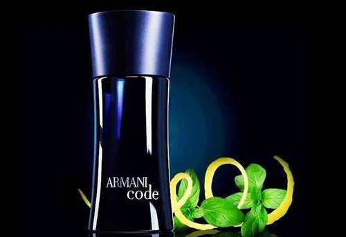 Armani code