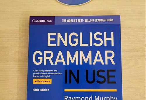 English Grammar In Use Fifth Edition