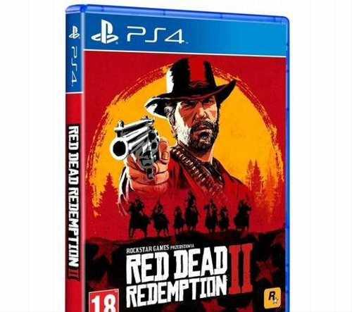 Read dead redemption ps4/ps5