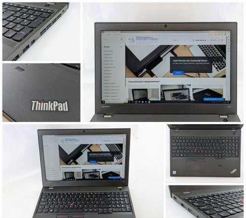 Ноутбук 15" FullHD iPS Lenovo ThinkPad T560