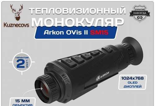 Тепловизорный монокуляр Arkon OVis II sм 15