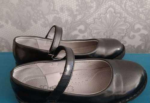 Туфли детские для девочки Футурино,37 размер