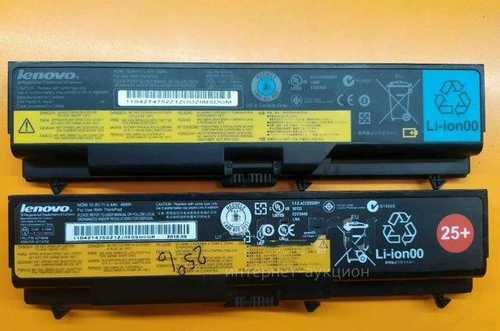 Б/У аккумулятор для Lenovo. 42T4848