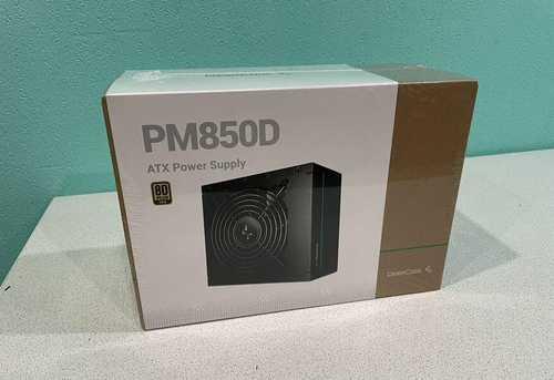 Новый DeepCool PM850D 850w (ситилинк)