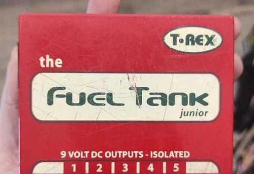 T-Rex Fuel tank junior
