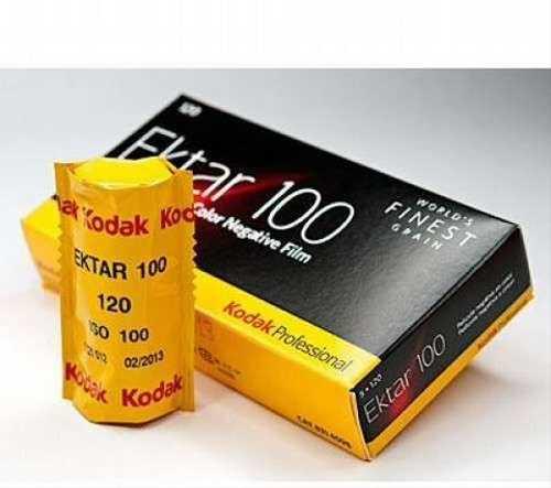 Фотоплёнка Kodak Ektar 100 (120)