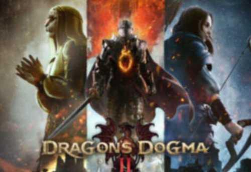 Dragons dogma 2 v-8336