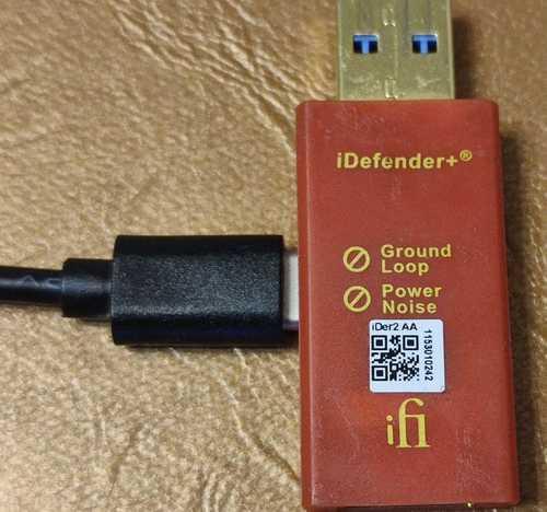 IFi Audio iDefender 