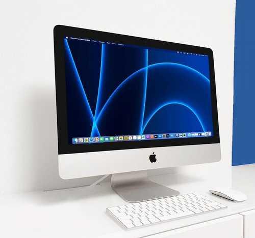 Моноблок Apple iMac 21.5 2016 (Core i5, SSD 500GB)