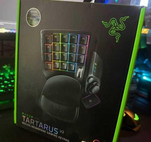 Razer Tartarus V2