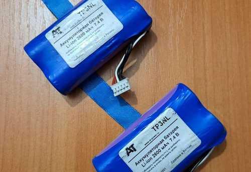 Аккумулятор 7.4v 2600mAh ICR18650