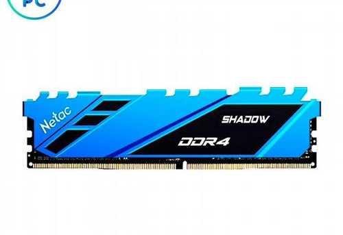 Модуль памяти DDR4 16GB 3200MHz Netac Shadow Blue