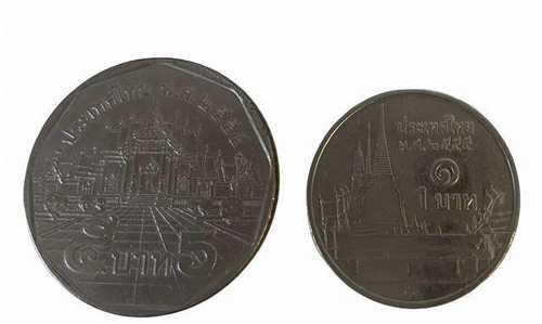 Монеты Таиланд 5 бат и 1 бат