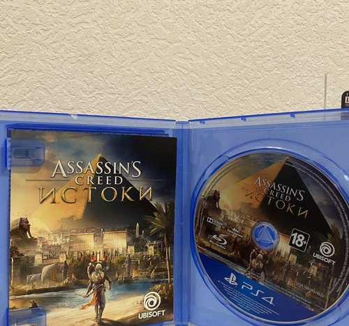 Assassins Creed Истоки Ps4