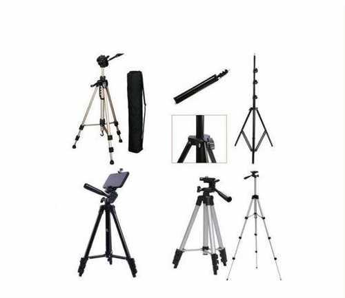 Штатив Tripod