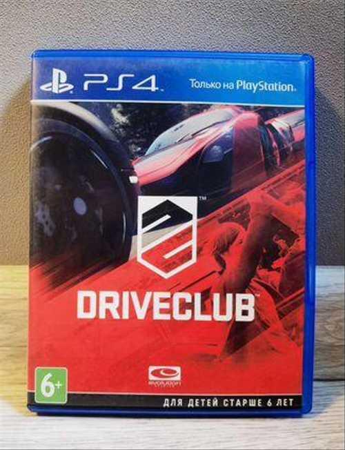 DRIVECLUB ps4