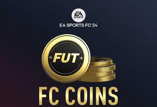 1.000.000 монет в EA FC 24 на пк