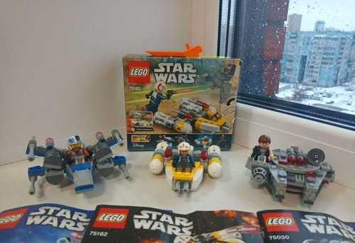 Lego Star Wars 75162, 75030, 75125