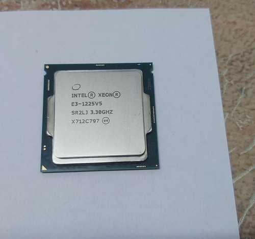 Процессор Xeon E3-1225 V5