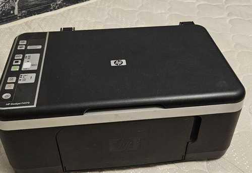 Принтер hp laserjet f4172