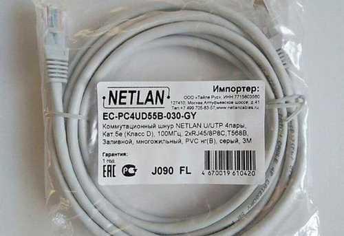 Патч-корд Netlan EC-PC4UD55B-030-GY. новый