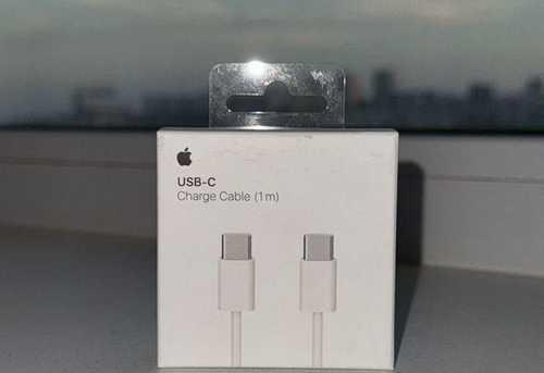 Кабель Apple USB-C Charge Cable 1m оригинал