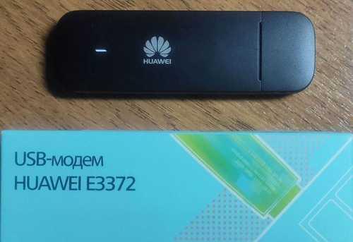 Модем Huawei E3372h-153 оригинал