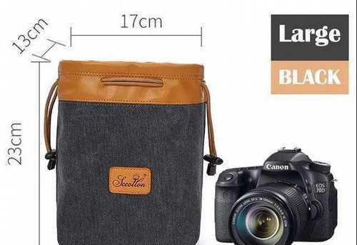 Черная сумка для фотоаппаратов большой размер L