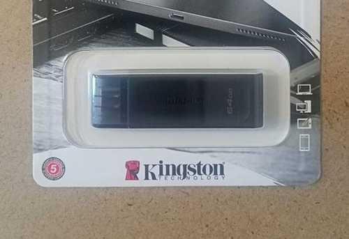 Флешка Kingston DataTraveler 70 64гб (Новая)