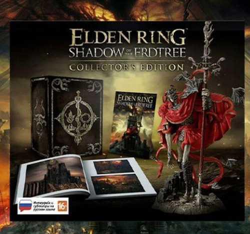 Elden ring shadow of the erdtree / Xbox Series S