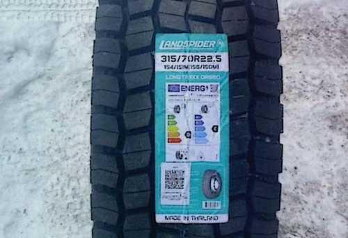 Landspider Longtraxx DR660 315/70