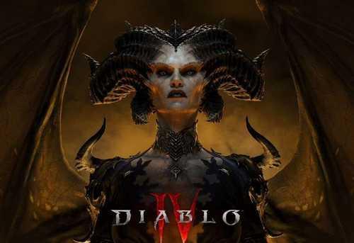 Diablo 4 - 11500 Platinum (Любая платформа/регион)