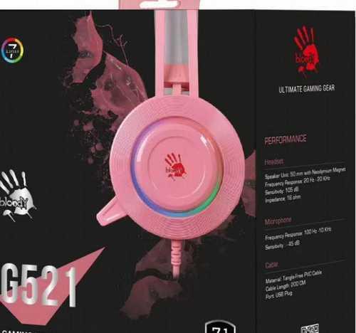 Игровая гарнитура A4Tech Bloody G521 Pink