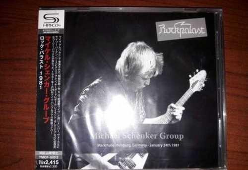 THE michael schenker group - Rock Palast 1981 (CD