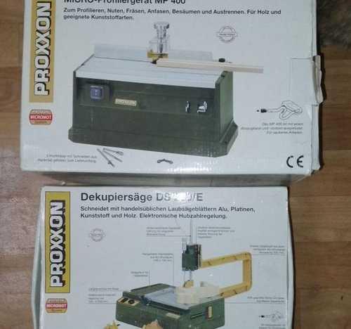 Станки мини Proxxon
