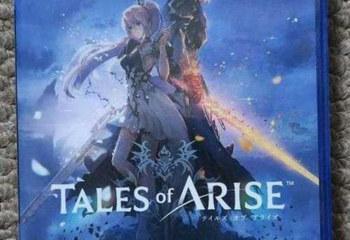 Tales of Arise PS4