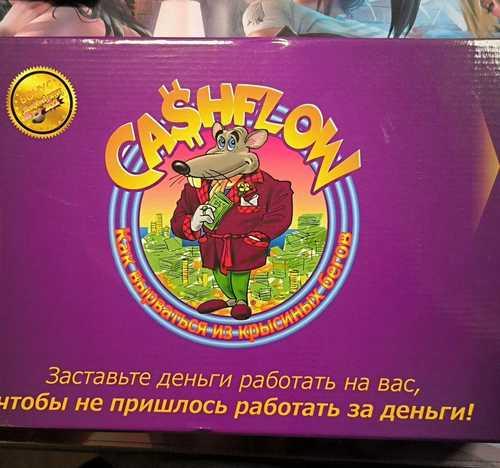 Игра денежный поток