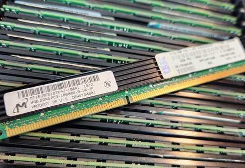 21 планка памяти 4GB DDR-3 ECC reg