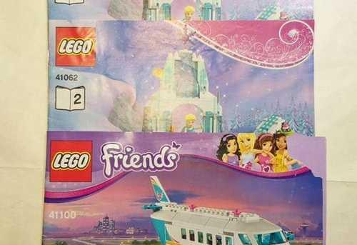 Lego Friends, elves, disney princess 21шт. Инстр