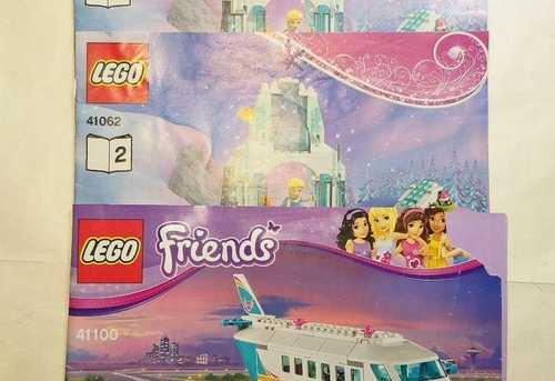 Lego Friends, elves, disney princess 21шт. Инстр