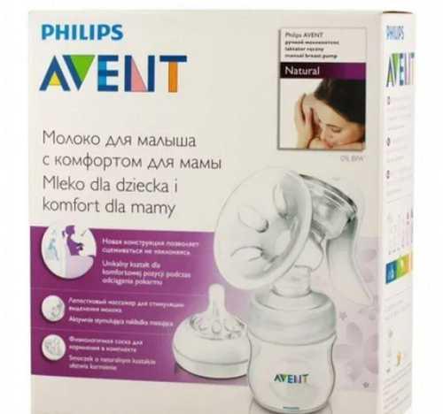 Молокоотсос ручной Philips Avent scf 330/20