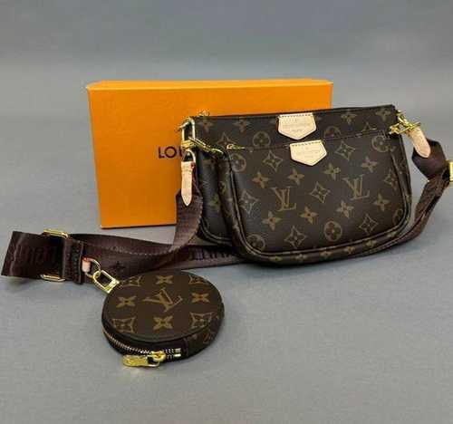 Сумка женская Louis Vuitton Multi Pochette