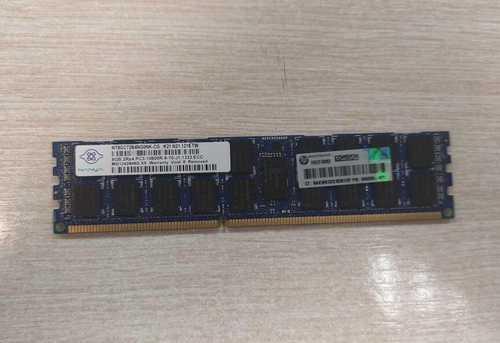 Серверная оперативная память DDR3 8Gb, Nanyl