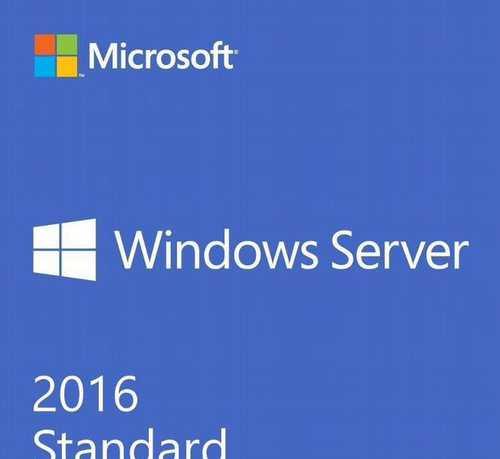 По Windows Svr Std 2016 24Cor