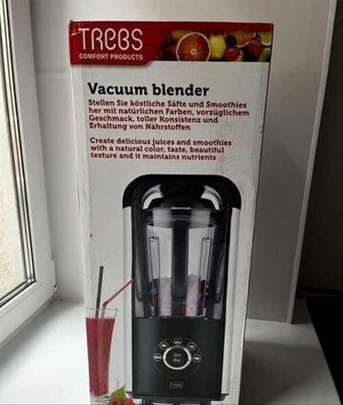 Вакуумный блендер Trebs Vakuum Mixer
