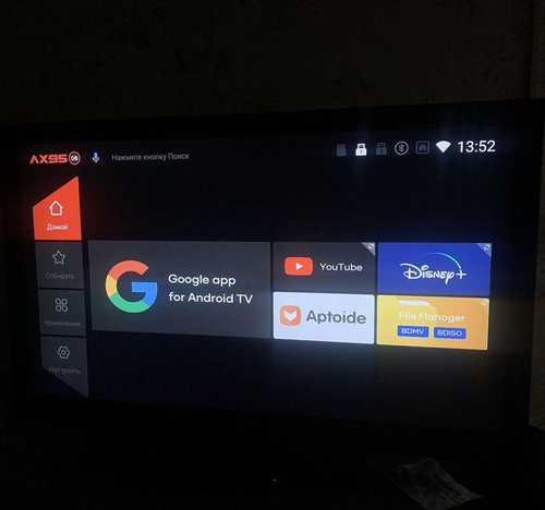 Android tv приставка